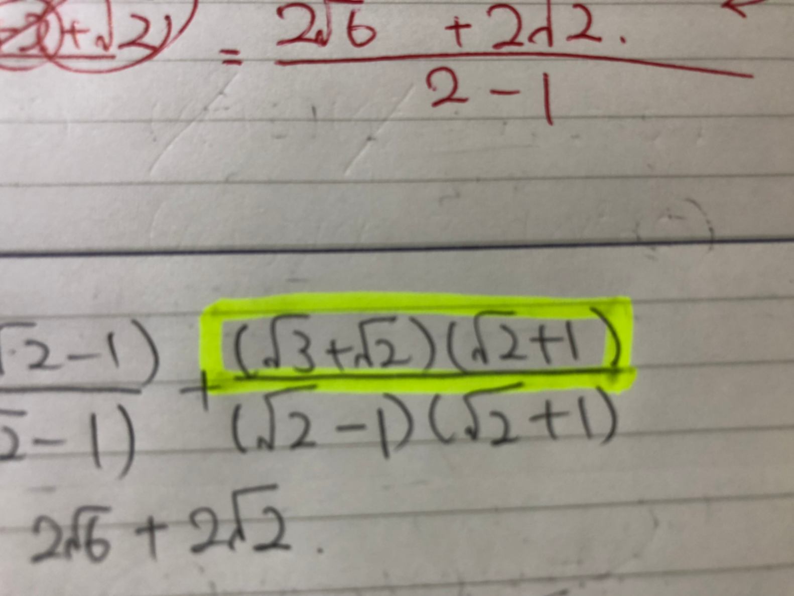 根号を含む式の計算 - MathQ